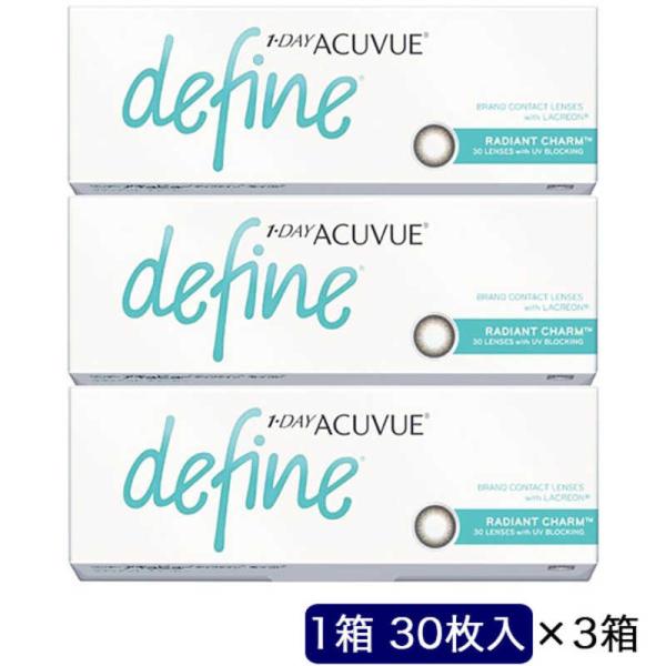 【発売日：2016年06月24日】ダイエット 健康 コンタクトレンズ ケア用品 ソフトコンタクトレンズ ジョンソン＆ジョンソン/度あり/度なし/1day/ディファイン/ワンデーアキュビュー ディファイン モイスト/30枚/近視用/2箱セット...
