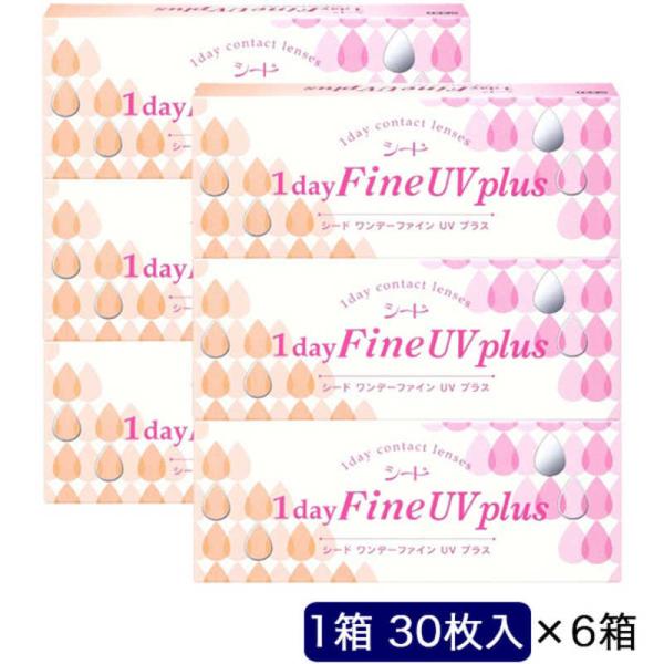 SEED 「6箱セット」ワンデーファイン UV プラス (BC8.7/PWR-4.00/DIA14