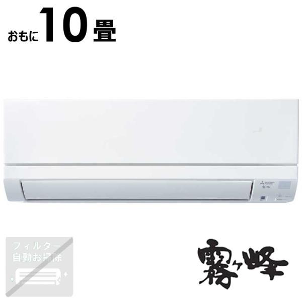 【発売日：2026年02月13日】y_sale■■在庫状況は常に変動しているため、詳細なお届け目安を確認可能な【詳しいお届け目安を確認する】ボタンをクリックしてご確認ください。Yahoo!ショッピングのアプリでご覧の場合は下記「すべて見る」...