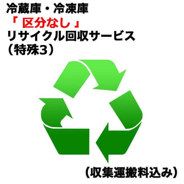 【発売日：2026年03月14日】■■在庫状況は常に変動しているため、詳細なお届け目安を確認可能な【詳しいお届け目安を確認する】ボタンをクリックしてご確認ください。Yahoo!ショッピングのアプリでご覧の場合は下記「すべて見る」内にボタンが...