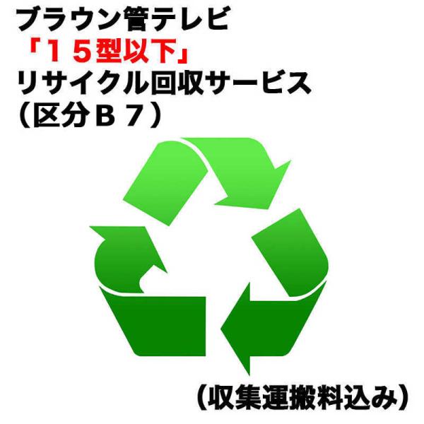 【発売日：2026年03月14日】■■在庫状況は常に変動しているため、詳細なお届け目安を確認可能な【詳しいお届け目安を確認する】ボタンをクリックしてご確認ください。Yahoo!ショッピングのアプリでご覧の場合は下記「すべて見る」内にボタンが...