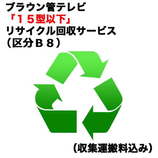 【発売日：2026年03月14日】■■在庫状況は常に変動しているため、詳細なお届け目安を確認可能な【詳しいお届け目安を確認する】ボタンをクリックしてご確認ください。Yahoo!ショッピングのアプリでご覧の場合は下記「すべて見る」内にボタンが...