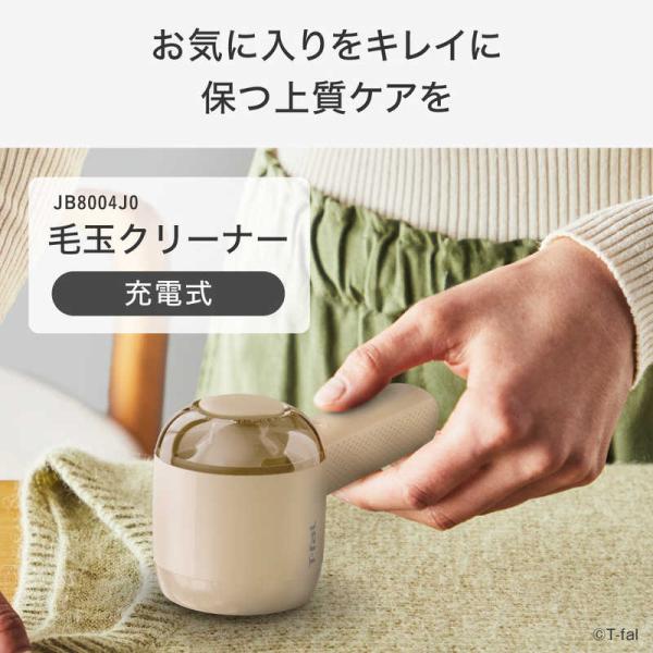 【発売日：2026年09月01日】