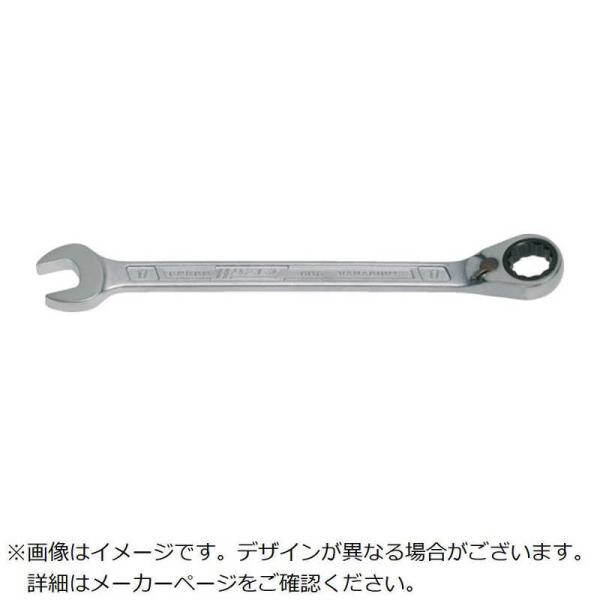 【発売日：2017年01月01日】HAZET社 ハゼット ツール 工具 道具 DIY 日用品 コジマ コジマ電気 家電