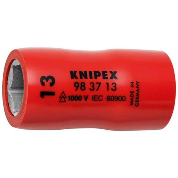 【発売日：2017年01月01日】KNIPEX社 クニペックス ツール 工具 道具 DIY 日用品 コジマ コジマ電気 家電