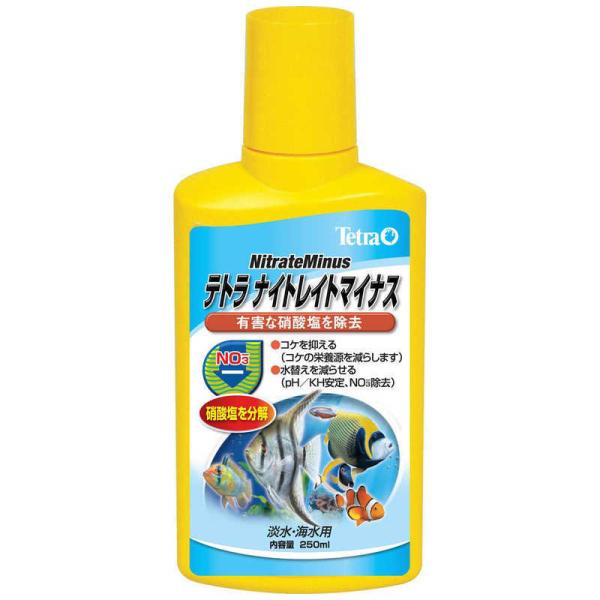 【発売日：2019年03月08日】アクアリウム 水槽 観賞魚 水生生物 アクアリウム用品 水槽用品 ペット ペット用品 メンテナンス用品 コジマ コジマ電気 家電