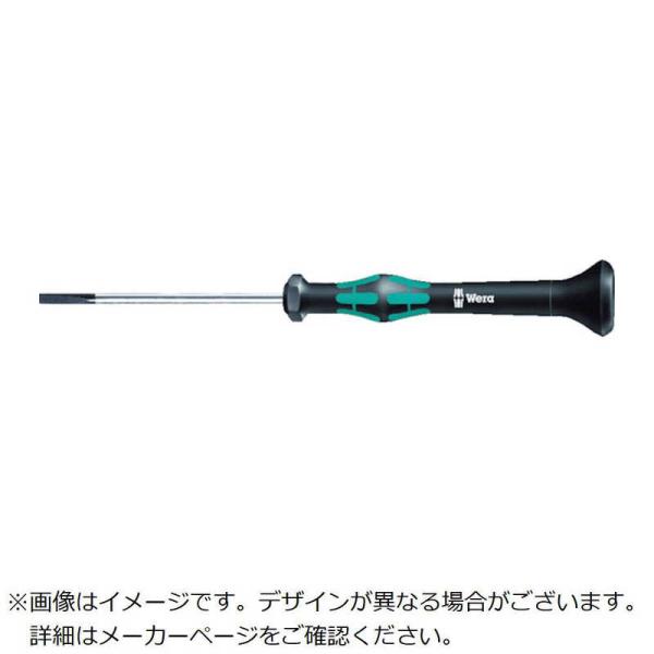 【発売日：2017年01月01日】WERA社 ヴェラ ツール 工具 道具 DIY 日用品 コジマ コジマ電気 家電
