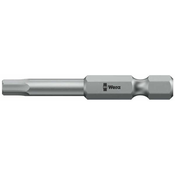 【発売日：2025年05月01日】WERA社 ヴェラ 電動工具 工具 DIY 日用品 コジマ コジマ電気 家電