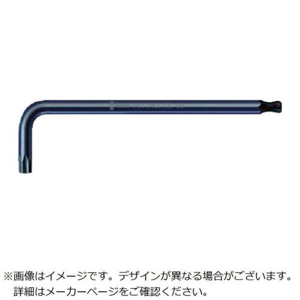 【発売日：2017年01月01日】WERA社 ヴェラ ツール 工具 道具 DIY 日用品 コジマ コジマ電気 家電