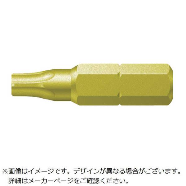 【発売日：2017年01月01日】WERA社 ヴェラ 電動工具アクセサリー 工具 DIY コジマ コジマ電気 家電