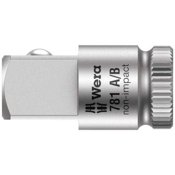 【発売日：2022年10月19日】WERA社 ヴェラ 工具用品 工具 DIY 42670 コジマ コジマ電気 家電