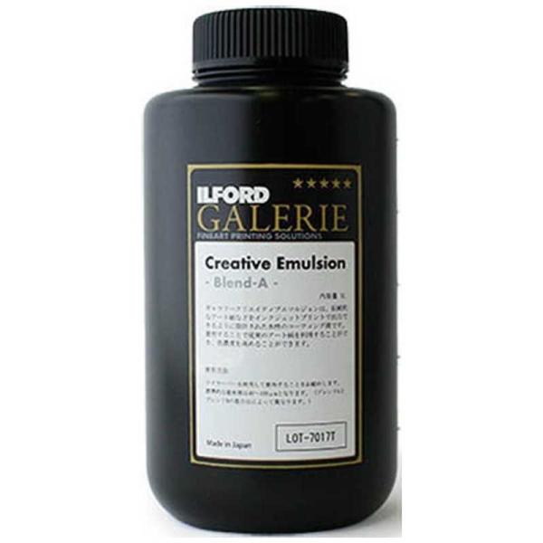 【発売日：2017年06月23日】薬品 167111イルフォードギヤラリーク コジマ コジマ電気 家電