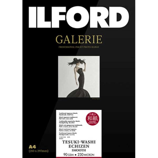 【発売日：2024年01月01日】ILFORD イルフォード DIY 工具 オフィス用品 プリンター用紙 コピー用紙 プリンター用紙 印刷用紙 用紙 紙 kojima　コジマヤフー　コジマ電気