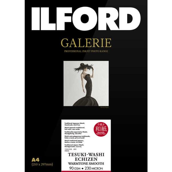 【発売日：2024年01月01日】ILFORD イルフォード DIY 工具 オフィス用品 プリンター用紙 コピー用紙 プリンター用紙 印刷用紙 用紙 紙 kojima　コジマヤフー　コジマ電気