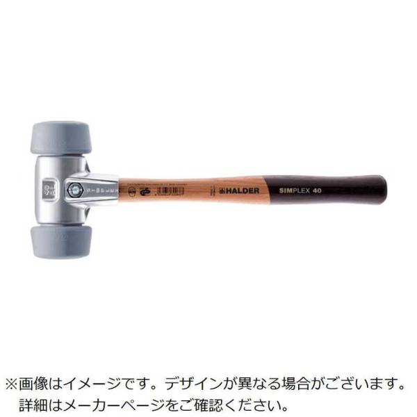 【発売日：2025年10月06日】DIY 工具 道具 工具 ハンマー てこ 打刻 その他ハンマー てこ 打刻道具 kojima　コジマヤフー　コジマ電気