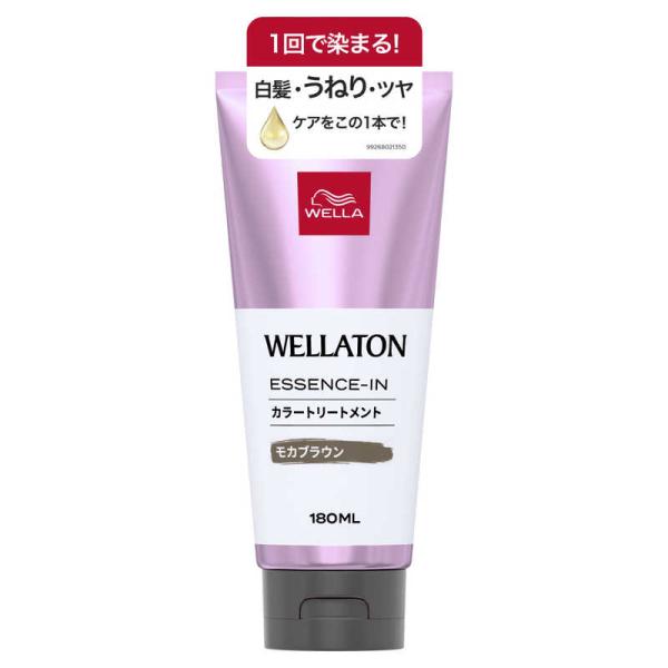 【発売日：2024年10月01日】コスメ 美容 ヘアケア ヘアケア 白髪染め　kojima　コジマヤフー　コジマ電気