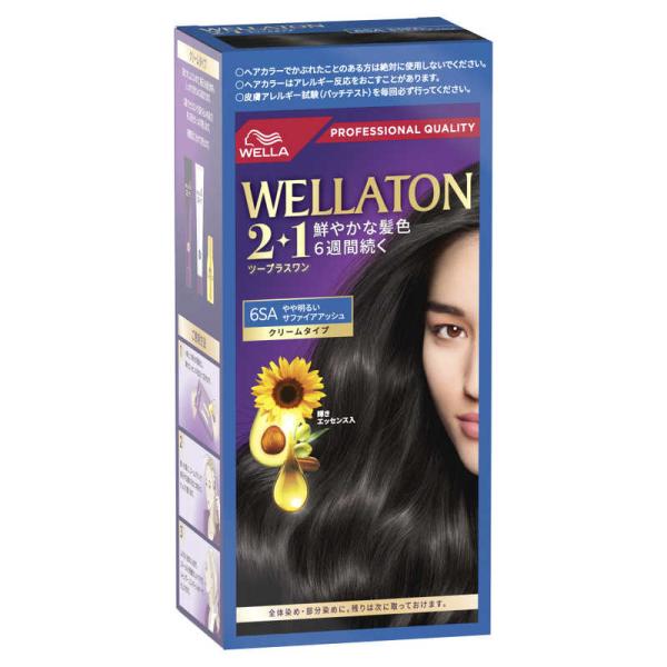 【発売日：2025年09月01日】コスメ 美容 ヘアケア ヘアケア 白髪染め　kojima　コジマヤフー　コジマ電気