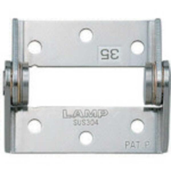 【発売日：2017年01月01日】スガツネ工業 SUGATSUNE KOGYO ツール 工具 道具 HGITS2 HGITS HGIT コジマ コジマ電気 家電