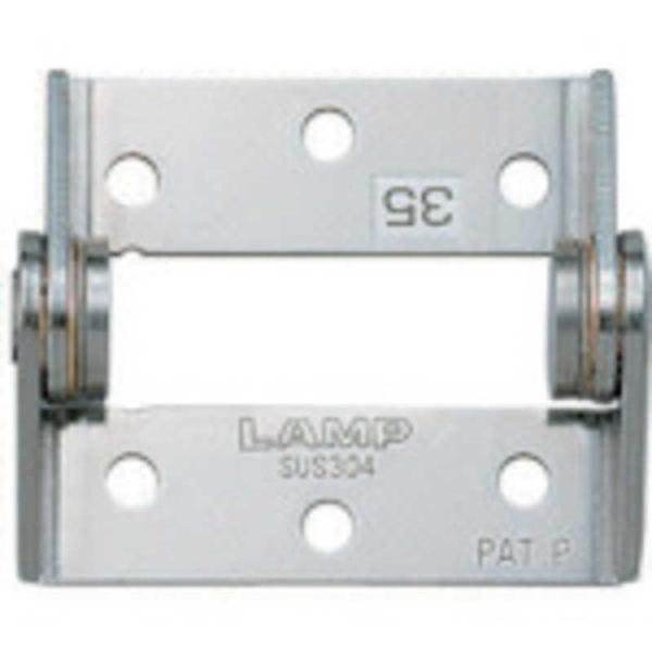 【発売日：2017年01月01日】スガツネ工業 SUGATSUNE KOGYO ツール 工具 道具 HGITS3 HGITS HGIT コジマ コジマ電気 家電