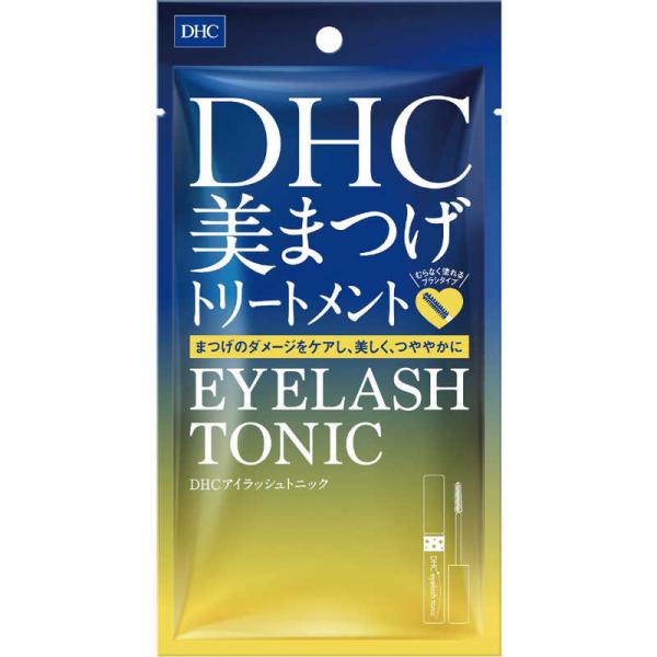 【発売日：2019年02月18日】コジマ kojima コジマヤフー コジマ電気