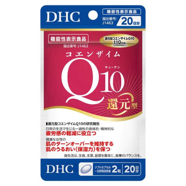 【発売日：2026年07月21日】