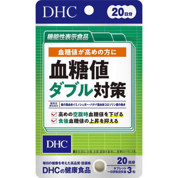 【発売日：2023年02月27日】ダイエット食品　kojima　コジマヤフー　コジマ電気