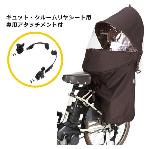 【発売日：2025年06月03日】