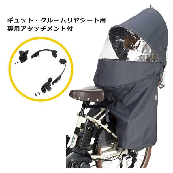 【発売日：2025年06月02日】