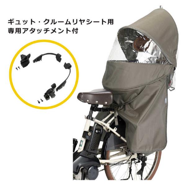 【発売日：2025年06月03日】