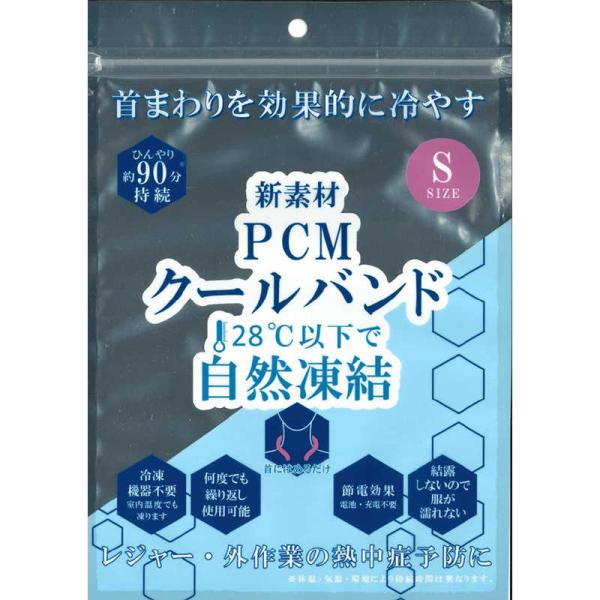 【発売日：2024年04月20日】コジマ kojima コジマヤフー コジマ電気
