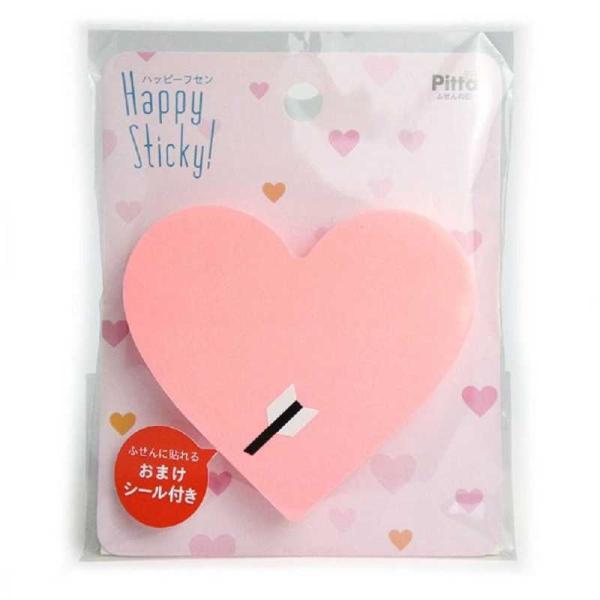 【発売日：2016年04月01日】クラスタージャパン 事務消耗品　kojima　コジマヤフー　コジマ電気