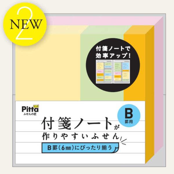 【発売日：2016年12月01日】kojima　コジマヤフー　コジマ電気