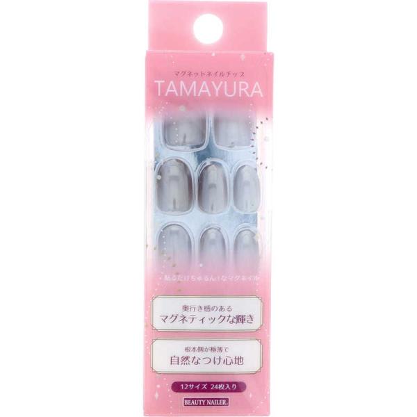 【発売日：2024年07月21日】コジマ kojima コジマヤフー コジマ電気