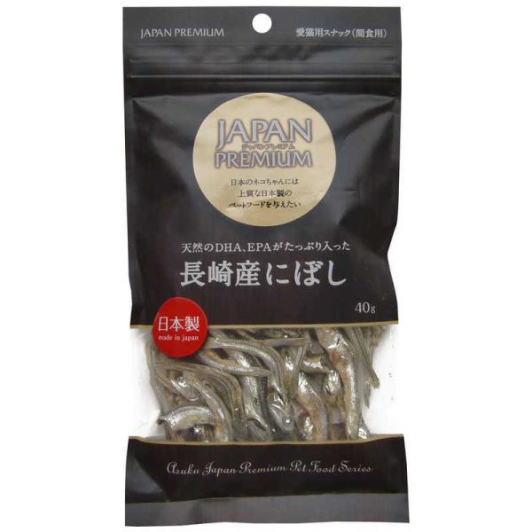 【発売日：2019年03月14日】キャットフード ペットフード 猫用 フード キャット用品 おやつ しつけ 猫用品 コジマ コジマ電気 家電