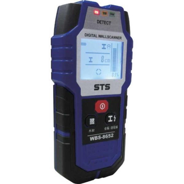 【発売日：2018年07月02日】ＳＴＳ 工具用品関連 STS　kojima　コジマヤフー　コジマ電気
