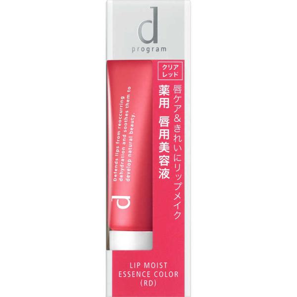 【発売日：2019年01月21日】資生堂 shiseido シセイドウ コジマ コジマ電気 家電