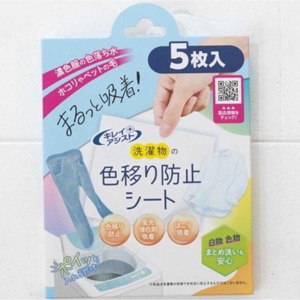 【発売日：2022年11月26日】