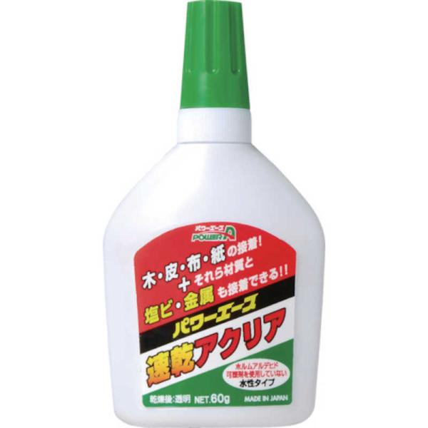 【発売日：2018年07月02日】電動工具アクセサリー 工具 DIY コジマ コジマ電気 家電