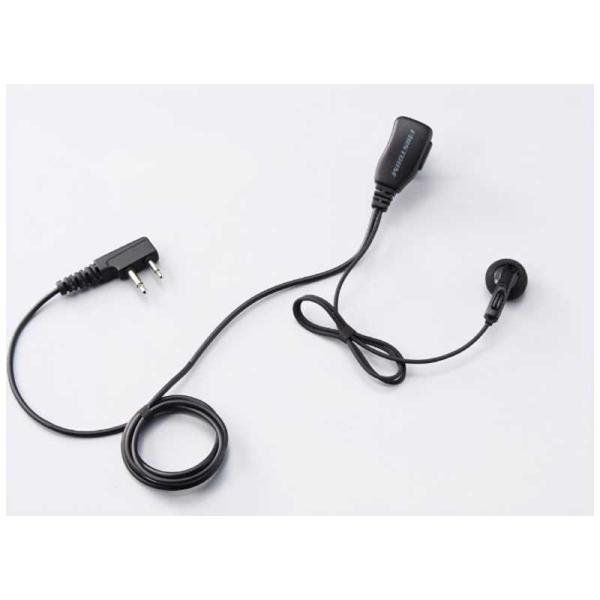 【発売日：2008年03月04日】ＦＲＣ 通信機器関連 FIRSTCOM　kojima　コジマヤフー　コジマ電気