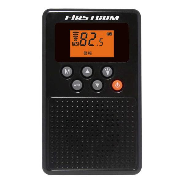 【発売日：2024年12月31日】オーディオ機器 ミニコンポ ラジカセ ラジオ　kojima　コジマヤフー　コジマ電気