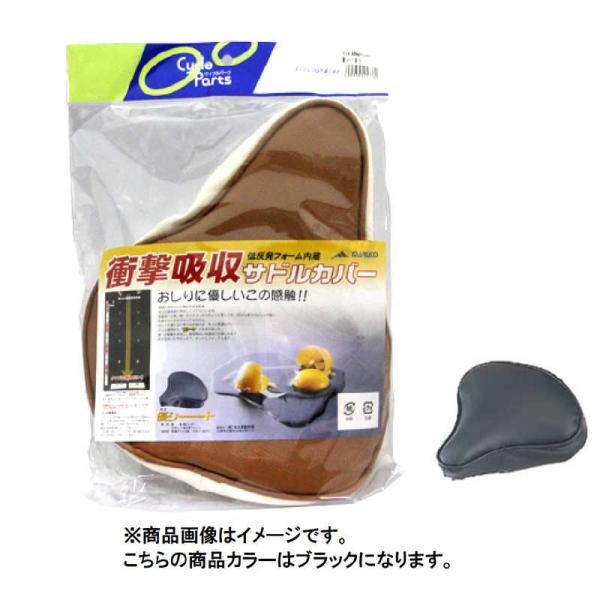 【発売日：2022年03月15日】