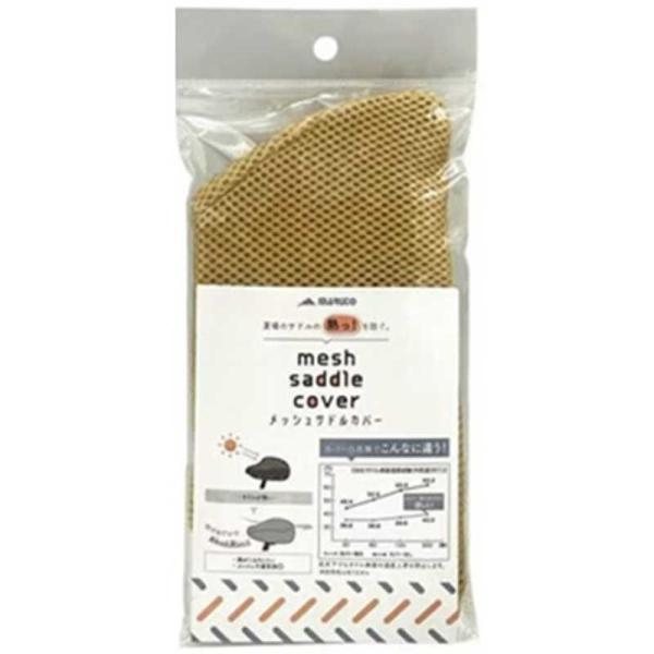 【発売日：2025年04月04日】