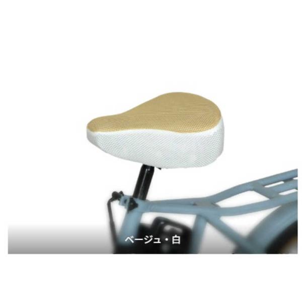 【発売日：2025年04月04日】