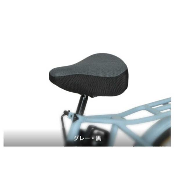 【発売日：2025年04月04日】