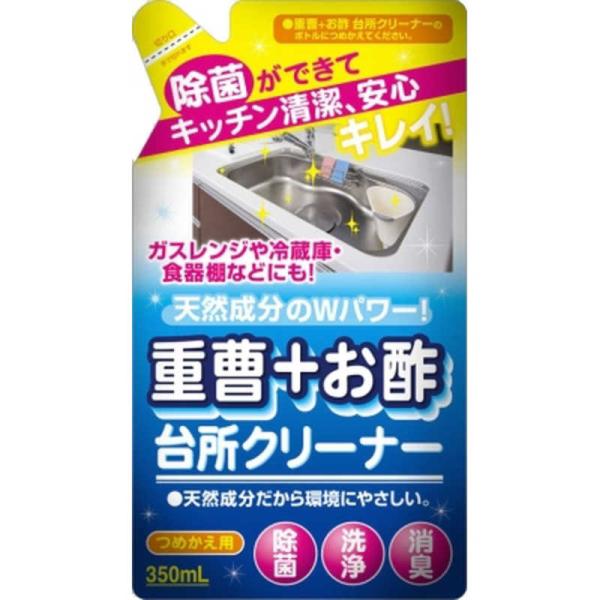 【発売日：2023年08月23日】