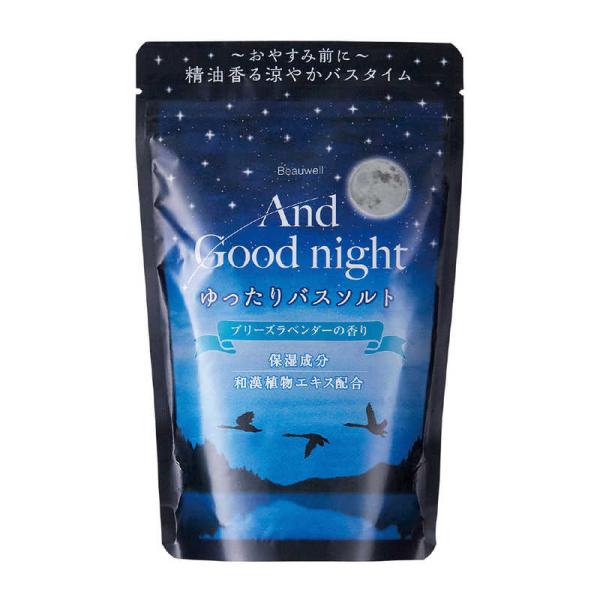【発売日：2023年04月16日】コジマ kojima コジマヤフー コジマ電気