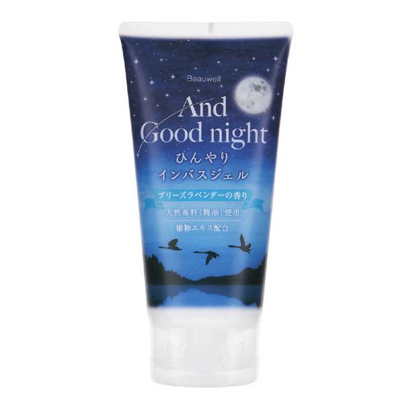 【発売日：2023年04月16日】コジマ kojima コジマヤフー コジマ電気