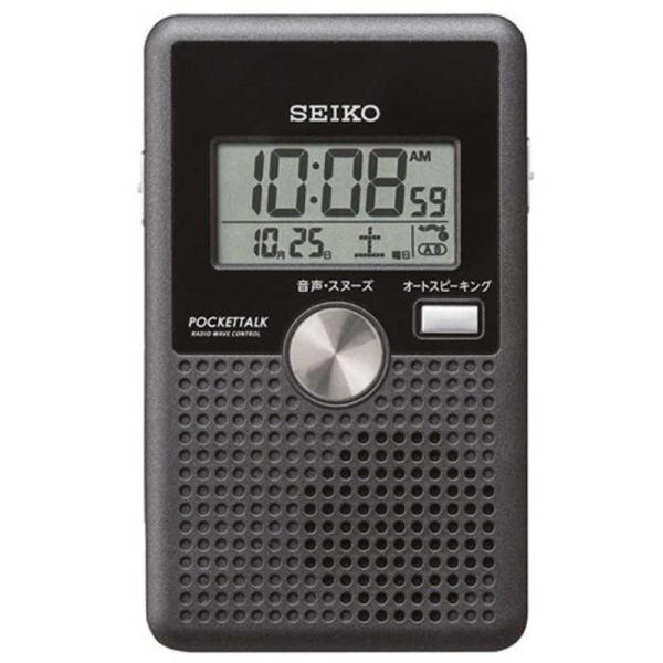 【発売日：2016年07月29日】SEIKO セイコー 時計 電波目覚まし時計めざまし時計アラーム置き時計おしゃれ 子供部屋 寝室 卓上 朝 昼 夜DA208Kコジマコジマ電気家電