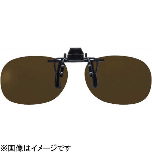 【発売日：2020年08月20日】名古屋眼鏡 Nagoya Gankyo コジマ コジマ電気 家電