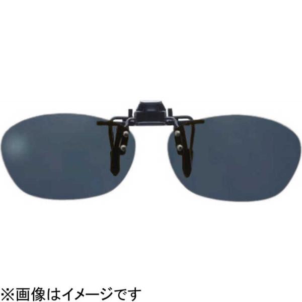 【発売日：2020年08月20日】名古屋眼鏡 Nagoya Gankyo コジマ コジマ電気 家電